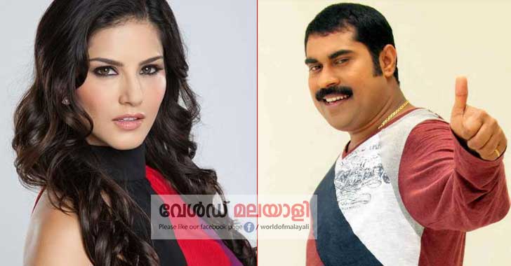 പുതിയ സിനിമയില്‍ സണ്ണി ലിയോണിന് ഒപ്പം സുരാജ്‌ വെഞ്ഞാറമ്മൂട് - World ...