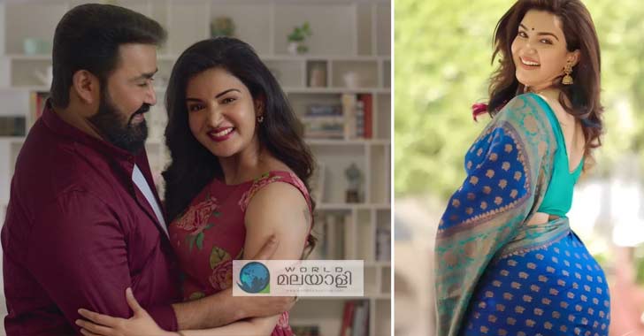 എന്നെ എന്തിന് അദ്ദേഹം ഹെല്‍പ് ചെയ്യണം, മോഹന്‍ലാലിനെ കുറിച്ച് ഒരിക്കലും ...