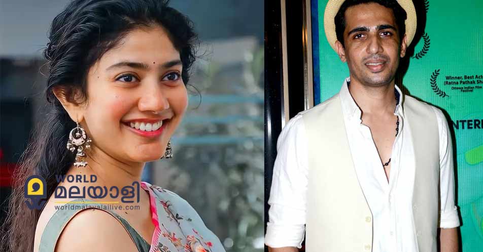 സായ് പല്ലവിയോട് കടുത്ത പ്രണയം, ഫോണ്‍നമ്പറൊക്കെ കൈയ്യിലുണ്ടെങ്കിലും ഇക്കാര്യം തുറന്നുപറയാന് ...